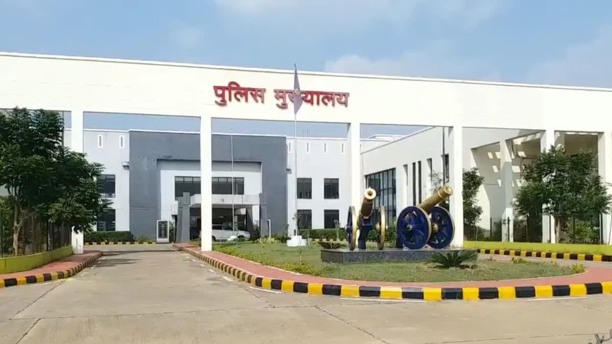 CG Police Transfer : पुलिस विभाग में SP और DSP सहित 50 अफसरों का हुआ ...